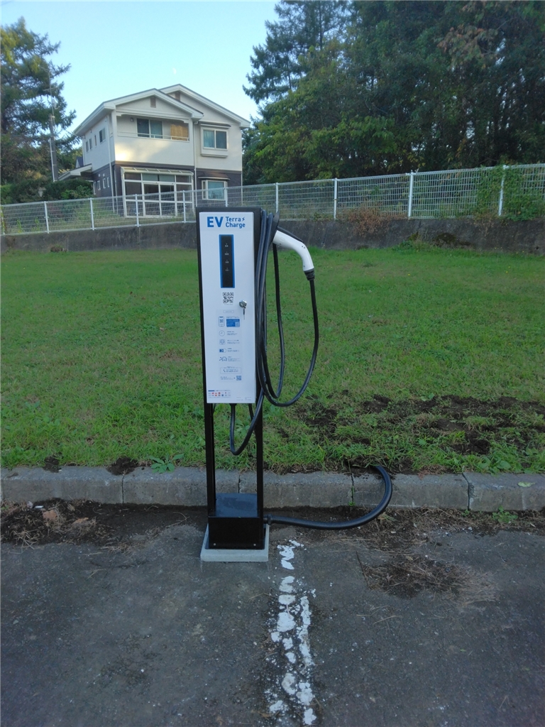 テラチャージ、自治体の公共施設へ設置した電気自動車（EV）用6kW普通充電器施設数でNo.1（*1） - Terra Charge（テラ ...