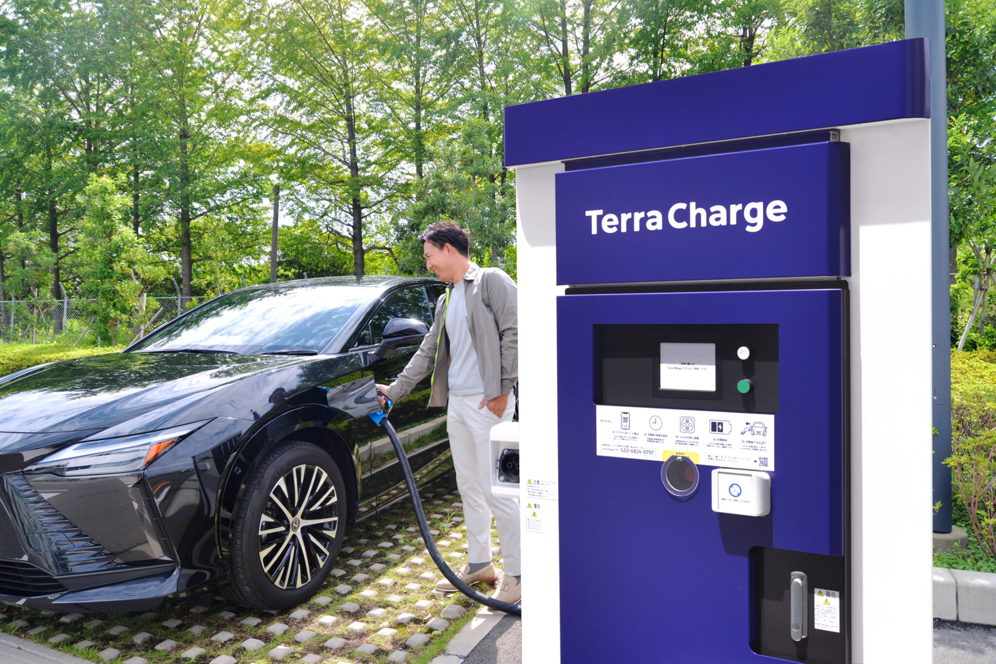 テラチャージ 2010年創業から15年、更なる飛躍へ - Terra Charge（テラチャージ）：電気自動車（EV）充電インフラサービス